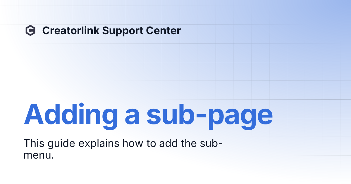 Adding a sub-page | Creatorlink Support Center
